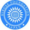 研究助成 – 公益財団法人ヒロセ財団
